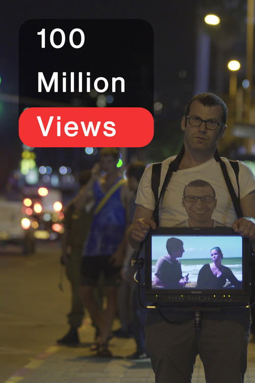 סרטים לצפייה ישירה | Nachos Sratim TV אפליקציית הסטרימינג מס' 1